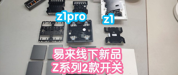 验证中心 | 什么值得买