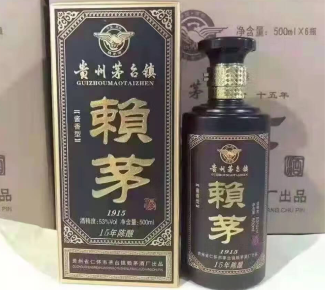 贵州赖茅，传承百年酿造工艺_什么值得买