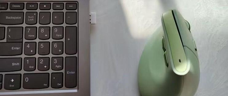 用久不累效率高，BOW MD190人体工程学鼠标之体验_鼠标_什么值得买