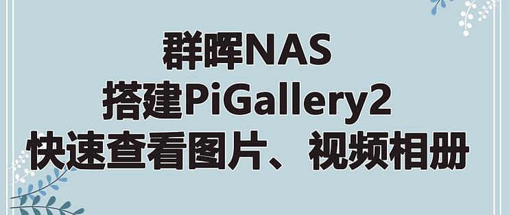 验证中心 | 什么值得买