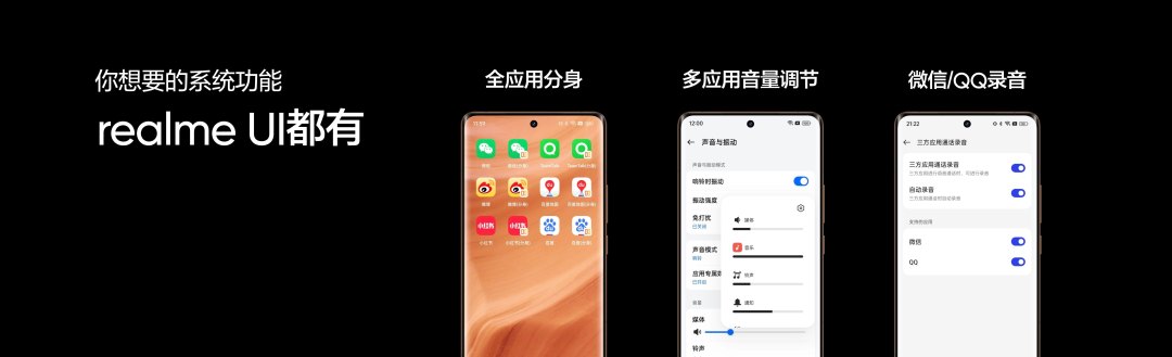 真我 GT5 Pro 发布：搭载骁龙8 Gen3、超光影潜望长焦、掌纹解锁首销3298元_手机_什么值得买