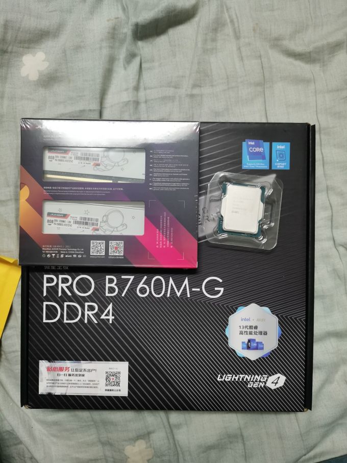 “为了一个 CPU，我可是付出了巨大代价啊!”_什么值得买