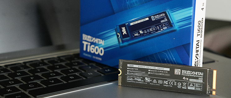 一劳永逸，致态Ti600 4TB SSD根治女朋友电脑容量焦虑_固态硬盘_什么值得买