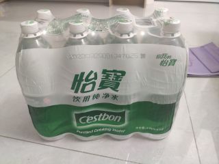 验证中心 | 什么值得买