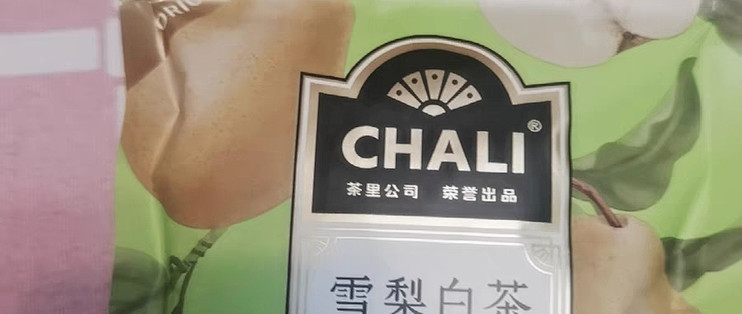 CHALI雪梨白茶花果茶：清润的诗与远方_茶类_什么值得买
