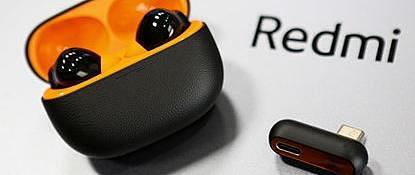 Redmi Buds 5 Pro电竞版体验：无线闪连器带来更低延迟_耳机_什么值得买