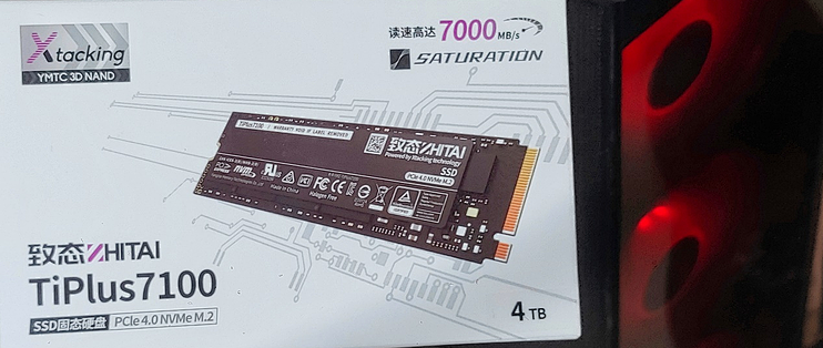 致态终于出手，“显眼包”4TB TiPlus7100 SSD登场_固态硬盘_什么值得买