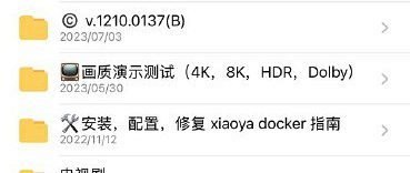 验证中心 | 什么值得买