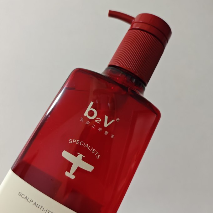 告别油腻，轻松蓬松!B2V 红藻无硅油洗发水让你拥有自信发型!_什么值得买