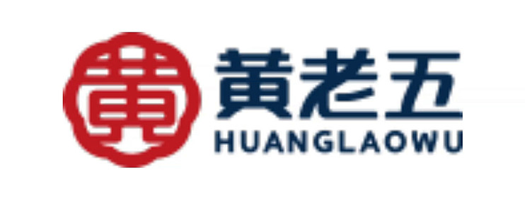 喜报~黄老五，入驻2024中国四川新春年货购物节_休闲食品_什么值得买