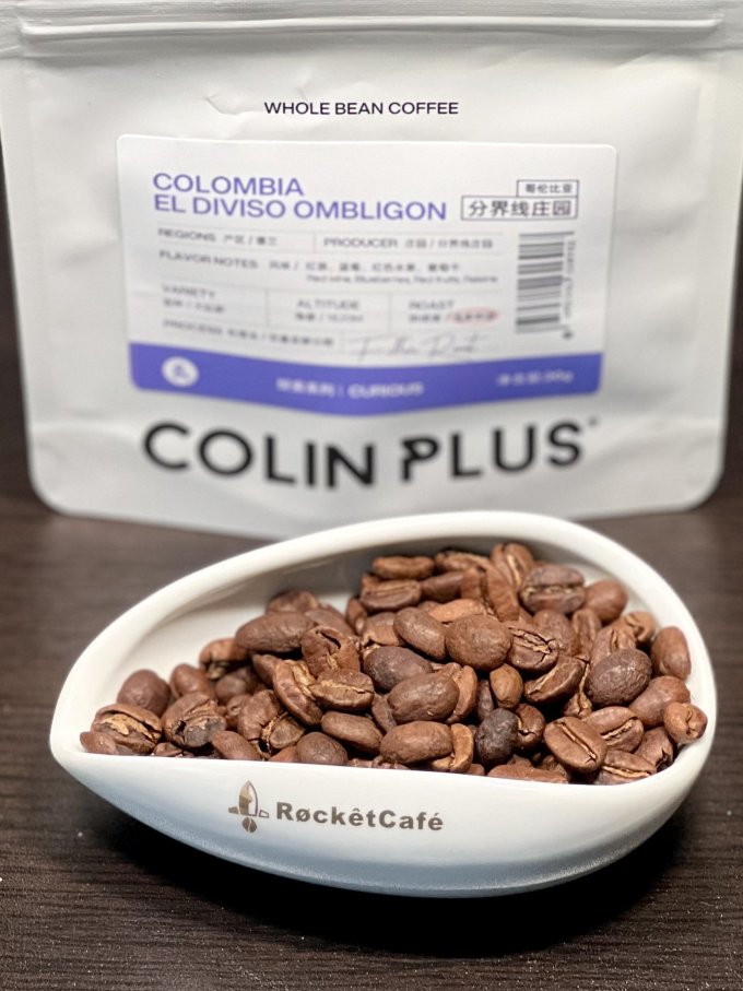 COLIN PLUS咖啡怎么样 什么破名字，大肚脐？差点看成大肚皮_什么值得买