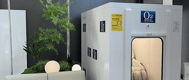 聚焦国民健康发展，O2BOX民用高压氧舱为推动氧健康产业布局再聚合力_保健器械_什么值得买