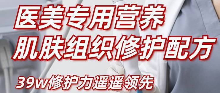 超声炮适合什么人群,超声炮多久做一次不伤皮肤 面部皮肤管理 什么值得买