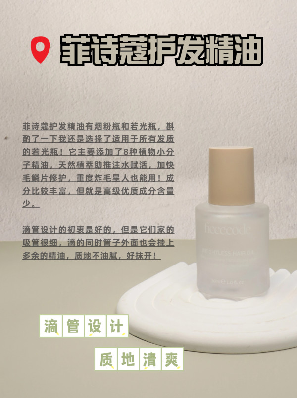 【NUJET】NUJET商城_NUJET是什么牌子