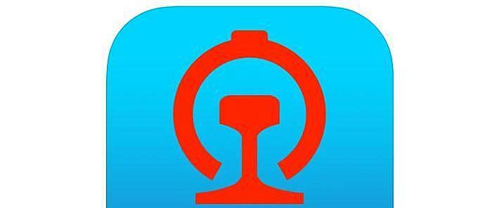 铁路 12306 推出购票新功能_手机软件_什么值得买