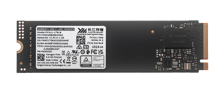 高性能商用SSD：长江存储PC411 1TB评测_硬盘_什么值得买