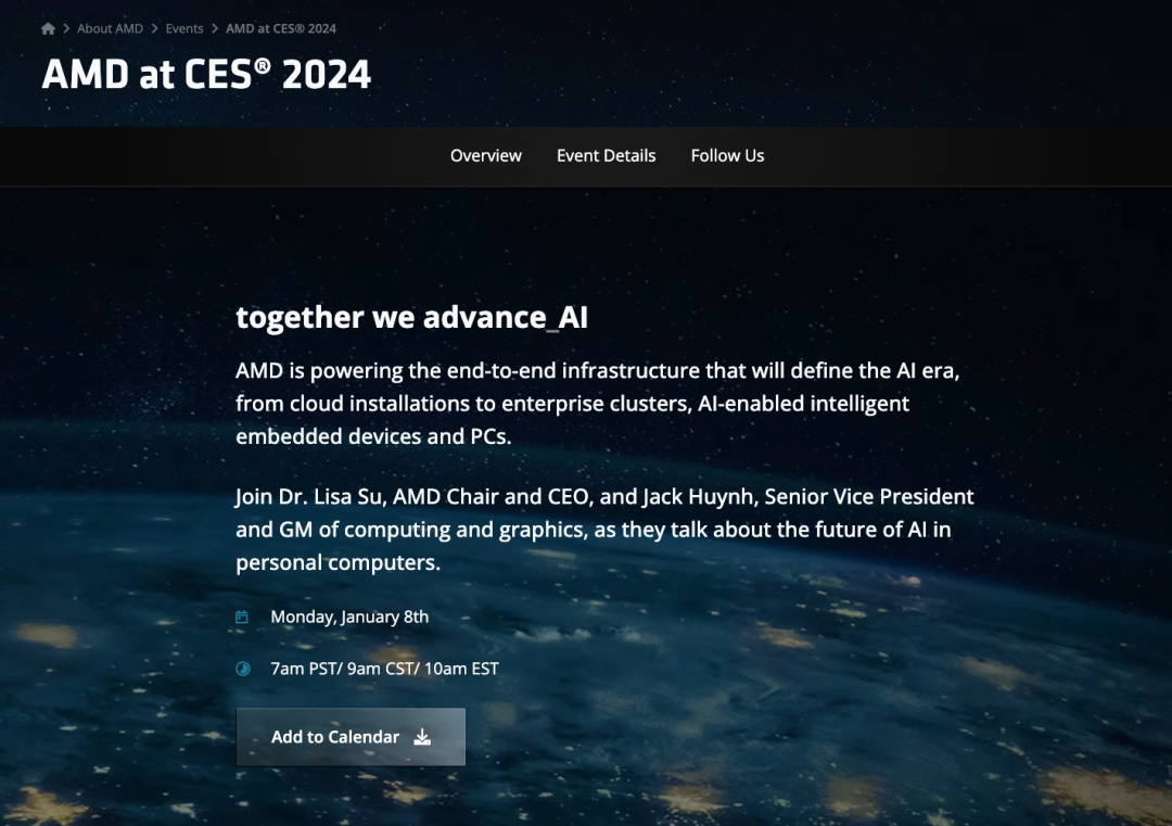 聚焦CES丨AMD CES 2024 活动定档 1 月 8 日，新款显卡/CPU 将亮相_CPU_什么值得买