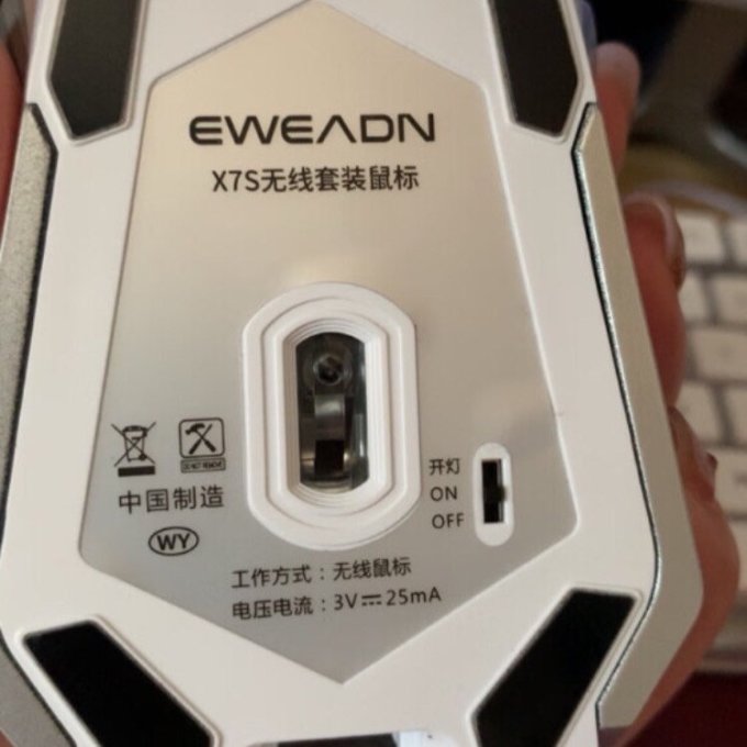 前行者键盘怎么样 前行者X7S"，你的游戏新伙伴_什么值得买