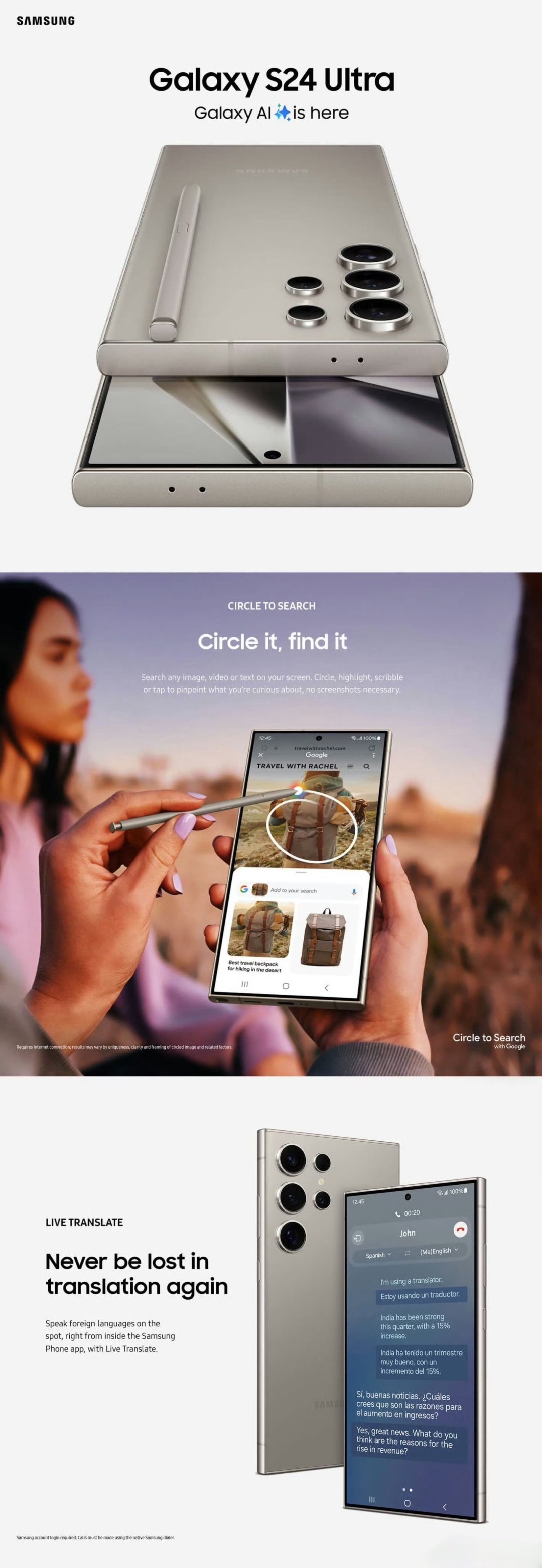 三星 S24 Ultra 真机出炉，直屏+钛合金边框，S24+回归2K_安卓手机_什么值得买