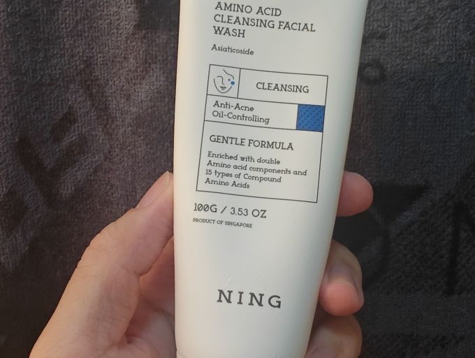 ning洁面乳怎么样好用吗 初次尝试的ning氨基酸洗面奶_什么值得买