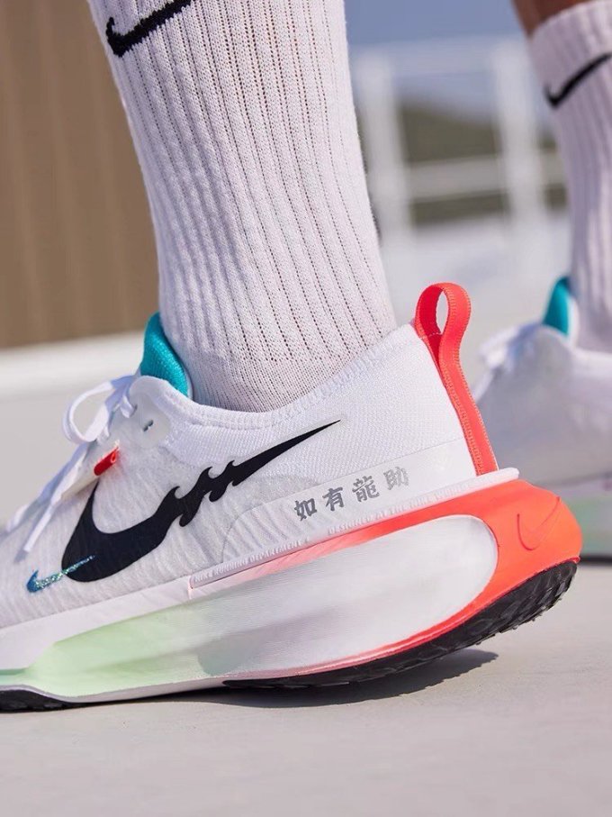 耐克跑鞋怎么样 龙年畅快开跑：Nike Invincible 3 男子公路跑步鞋 _什么值得买