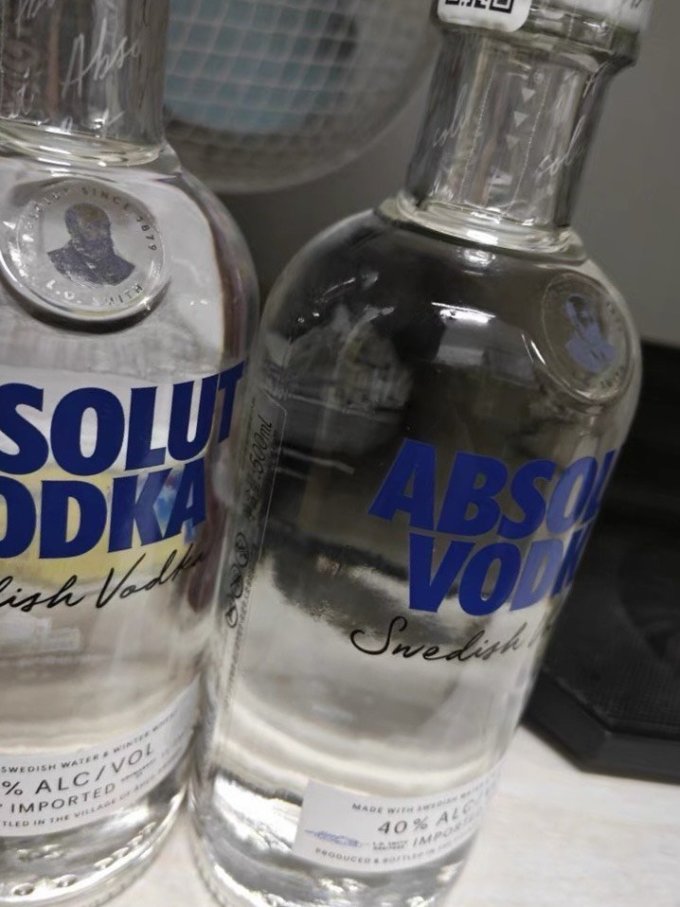 绝对伏特加其他洋酒怎么样 伏特加_什么值得买