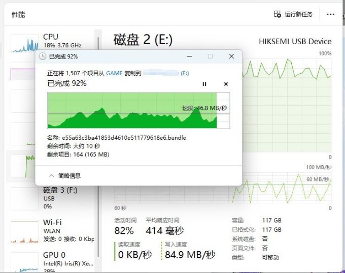 海康威视U盘怎么样 海康威视 X327C 128G双接口U盘简单评测_什么值得买