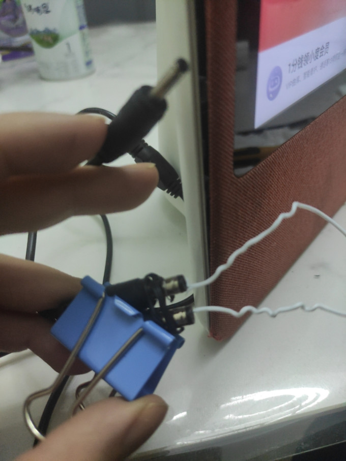 今天收来一个小度在家1c型号nv 2101。_什么值得买