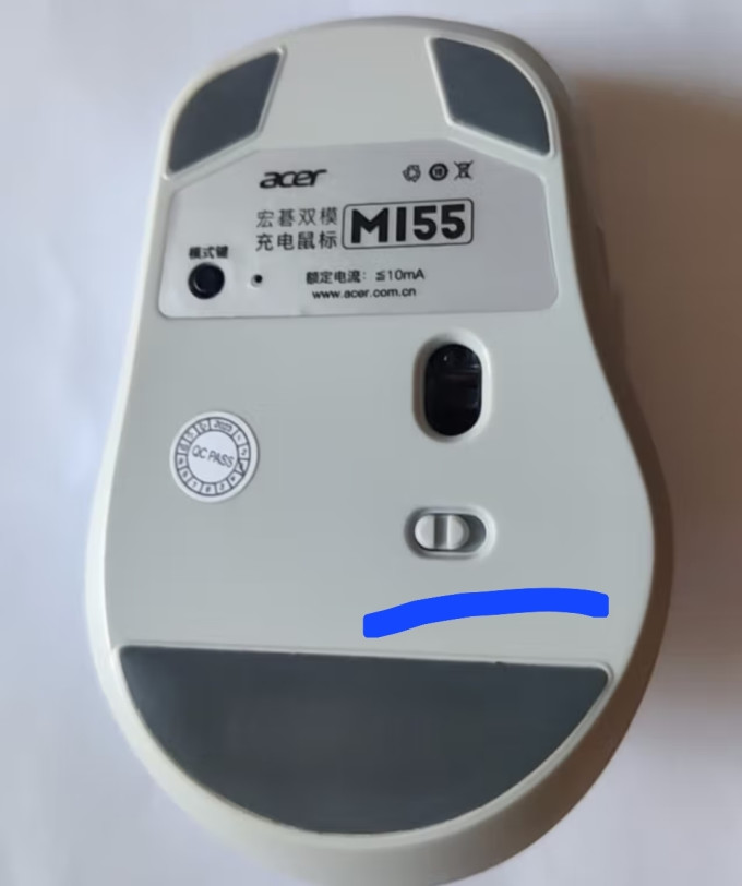 宏碁M155鼠标怎么样 宏碁（acer）鼠标 无线蓝牙双模鼠标 type-c充电 便携办公鼠标 人体工程学设计 灰色 M155_什么值得买