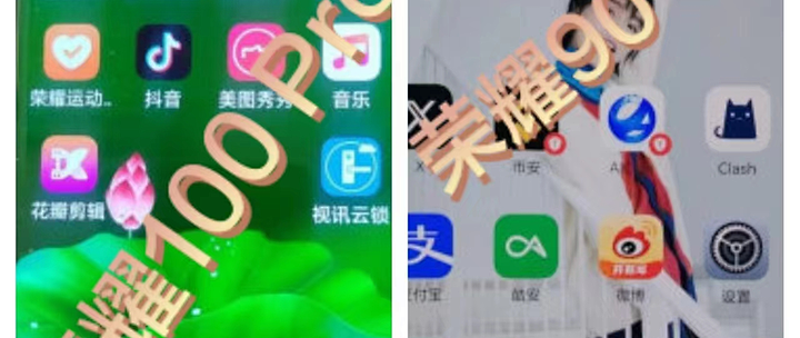 验证中心 | 什么值得买