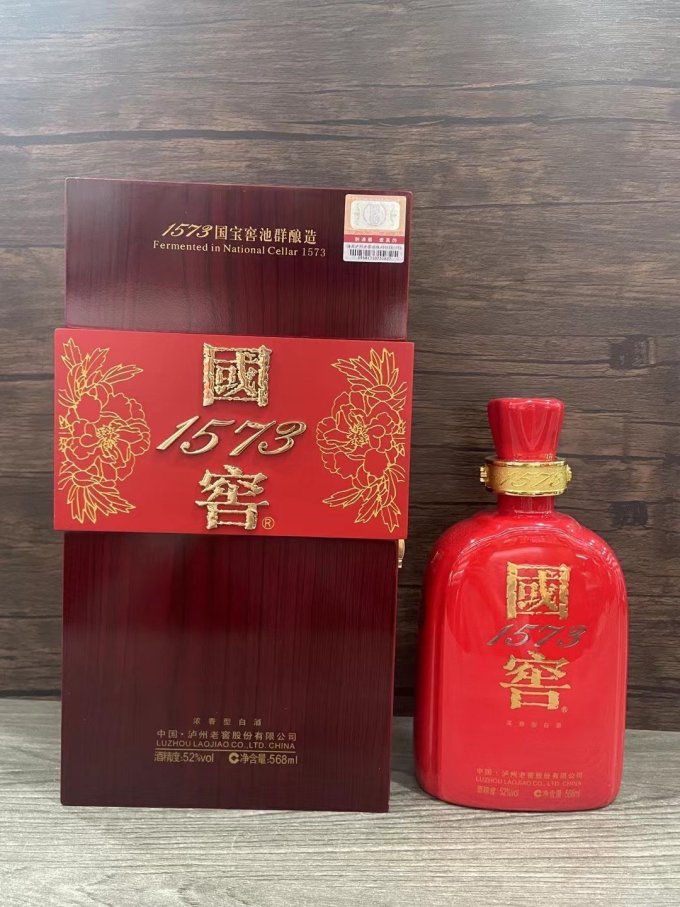 国窖1573白酒怎么样 跟朋友一起分享一瓶高级点的国窖1573_什么值得买