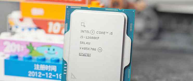 追求更高性价比装机，英特尔12代酷睿处理器12600KF是真香之选_CPU_什么值得买