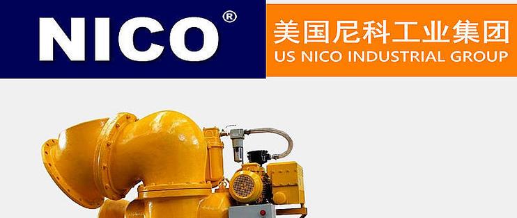 探索进口自吸泵的世界-美国尼科NICO_五金工具_什么值得买