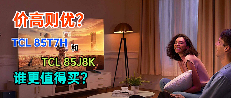 验证中心 | 什么值得买