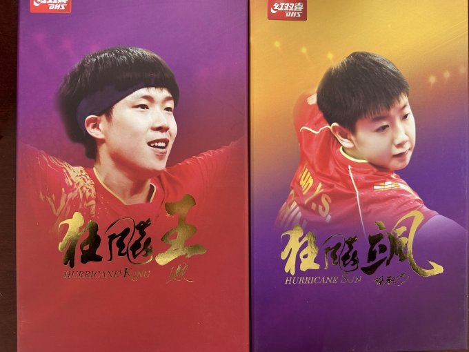 红双喜乒乓球怎么样 全新Q968/S968王楚钦孙颖莎御用神器_什么值得买