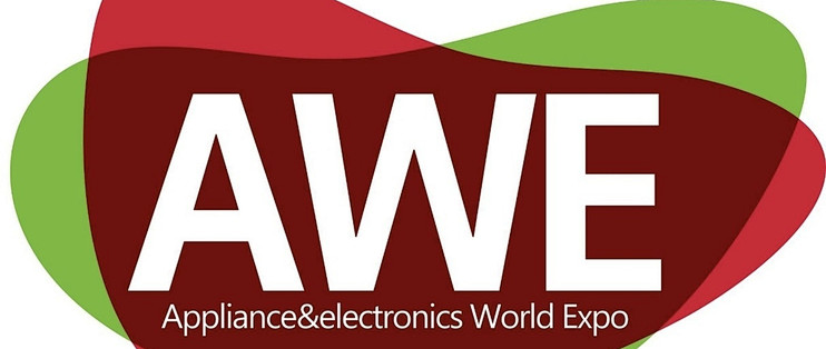 跟我一起来了解一下关于AWE的这些事_冰箱_什么值得买