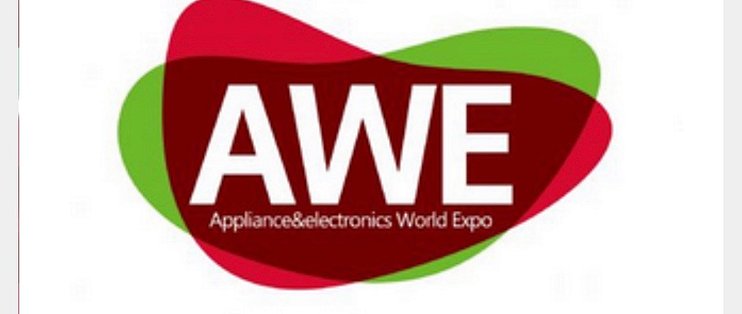 2024AWE有哪些新看头呢？_烟机灶具_什么值得买