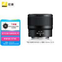 2024新手购买微单相机攻略，索尼/佳能/尼康/富士/松下全集合，买无反相机+镜头看这篇就够啦！_相机_什么值得买