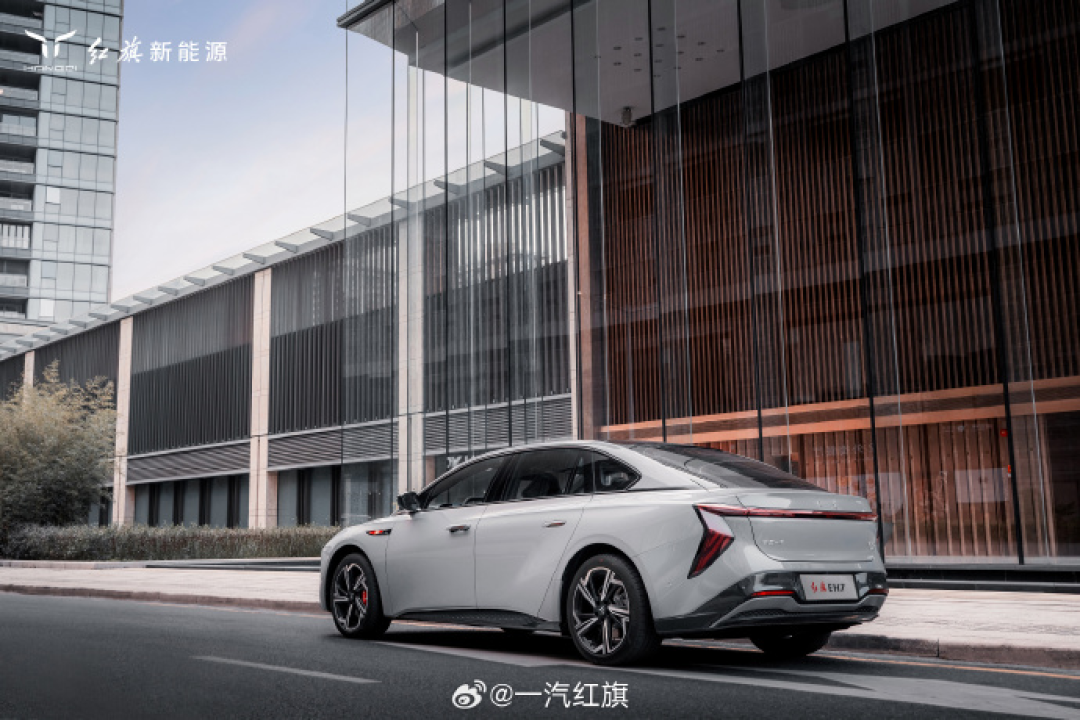 红旗EH7正式上市，售22.98万起/5款车型_新能源车_什么值得买