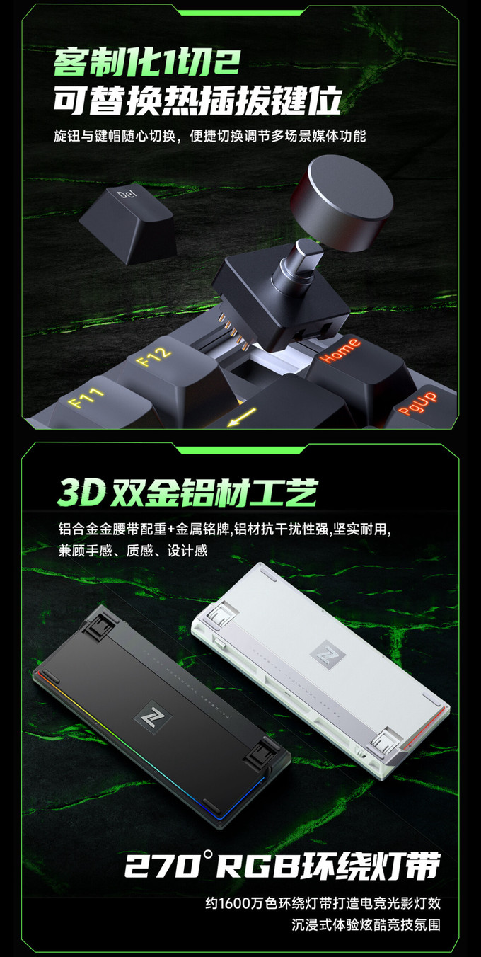 迈从无线键盘怎么样 硬核半铝，“小夜魔”迈从Z75半铝机械键键盘4月1日晚，京东259起准时开售_什么值得买