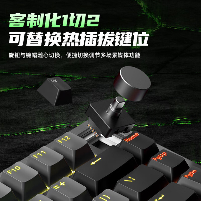 迈从Z75键盘怎么样 迈从新品上架，Z75半铝机械键盘，首发价259元起！_什么值得买