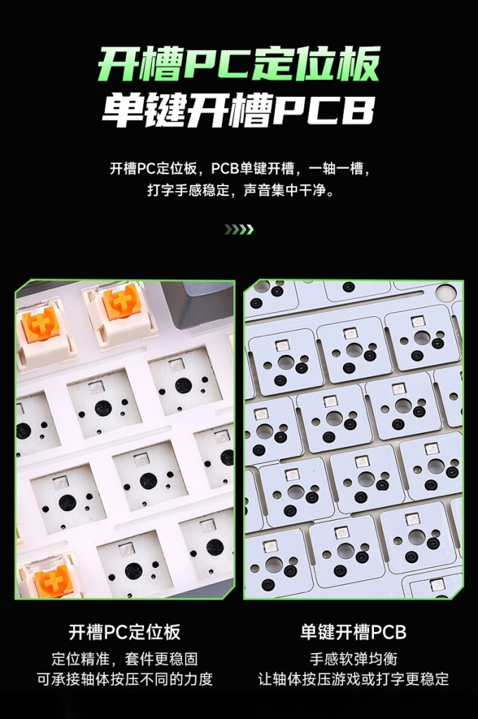迈从Z75键盘怎么样 迈从新品上架，Z75半铝机械键盘，首发价259元起！_什么值得买