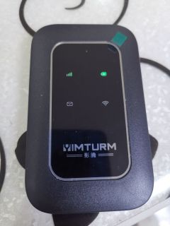 HUAWEI 华为 影腾 YIMTURM 影腾 随身wifi 可移动 免插卡【报价 价格 评测 怎么样】 -什么值得买
