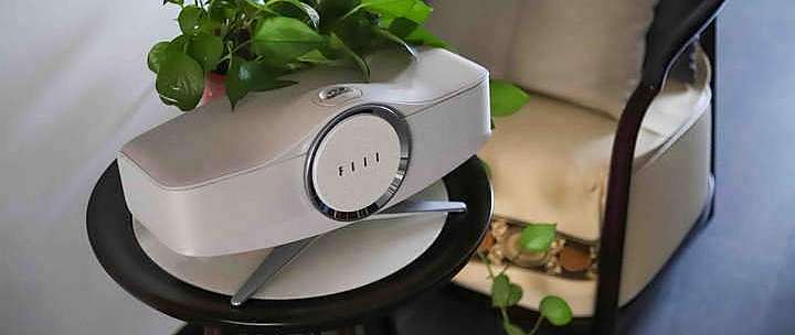 2024年高端音箱推荐：FIIL Aviator飞行家音箱上手体验及测评：蓄势待发的螺旋桨战机~_蓝牙音箱_什么值得买
