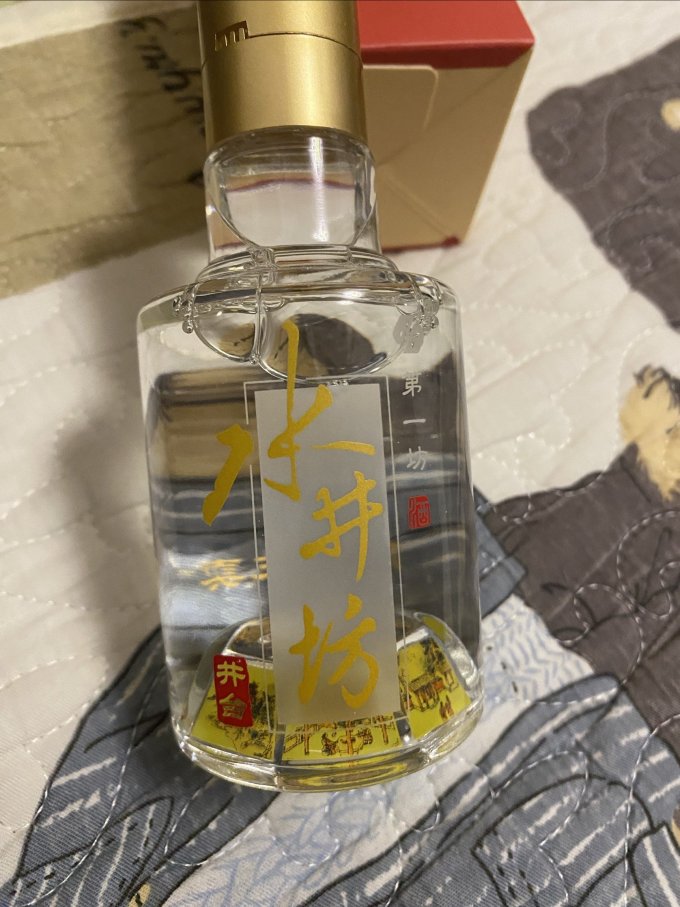 水井坊白酒怎么样 颜值很高的水井坊井台小酒_什么值得买