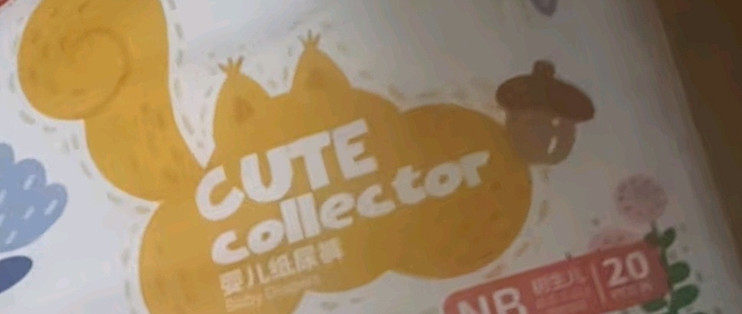 养宠的100种场景之卡布KABU荷荷滋养纸尿裤NB码20片(≤5KG) 尿裤尿不湿新生儿 敏感肌_婴儿尿裤_什么值得买