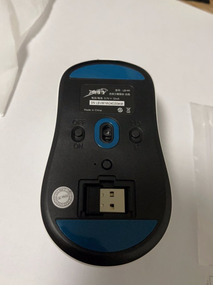 凌豹M1鼠标怎么样 巨资购入了3225鼠标 凌豹Lb-M1_什么值得买