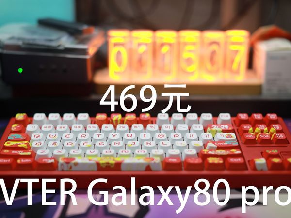 【VTER】VTER商城_VTER是什么牌子