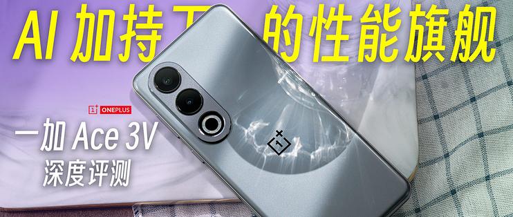 验证中心 | 什么值得买