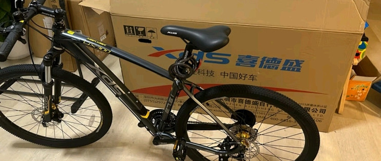 喜德盛（xds）山地自行车英雄300铝合金27.5吋27速可锁死前叉碟刹 灰黄青春版17.5寸_山地车_什么值得买